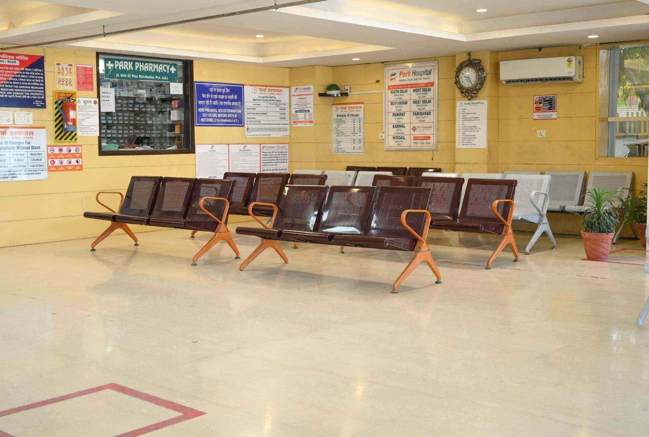 Park Hospital | Group of advance super speciality hospitals in India